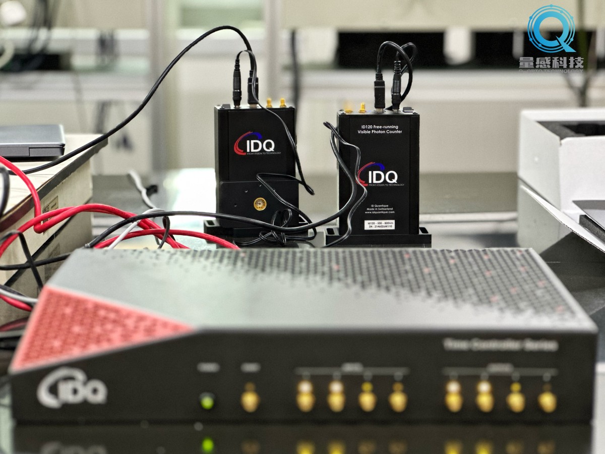 应用中心 - 量感科技 Q-opto