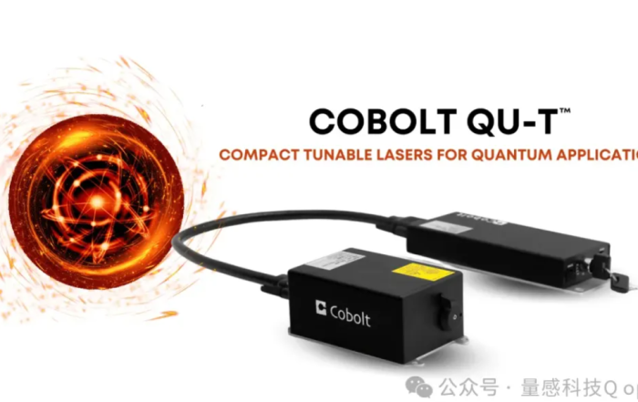 量感科技应用中心 - 量感科技 Q-opto